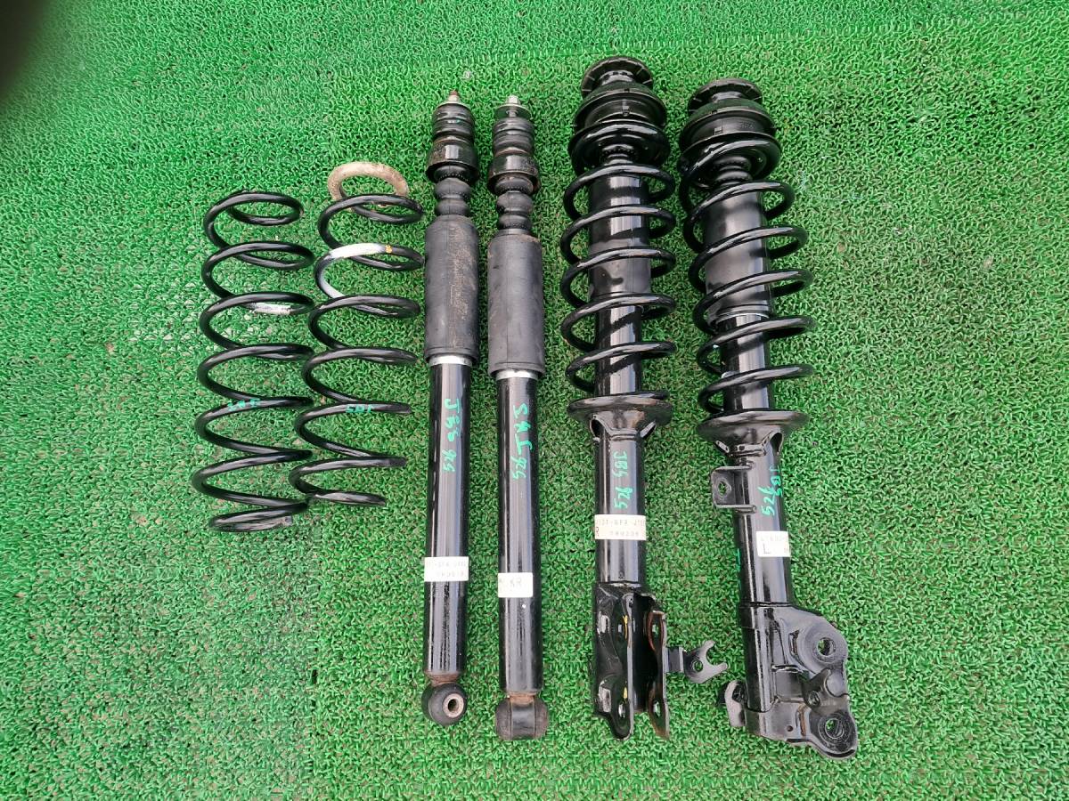 【やや傷や汚れあり】A ホンダ ライフ JB5 JB6 JB7 JB8 サスペンション 1台分 フロント ストラット リアショックアブソーバー左右 スプリング バネ左右の落札情報詳細 ...