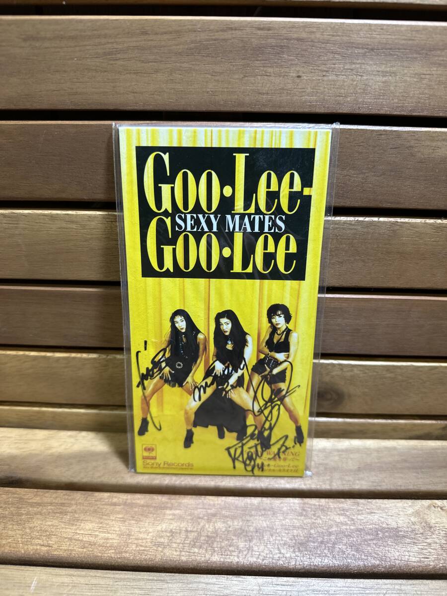 【やや傷や汚れあり】31 CD ② セクシーメイツ SEXY MATES / Goo・Lee-Goo・Lee シングル サイン(?)付き 邦楽 ...
