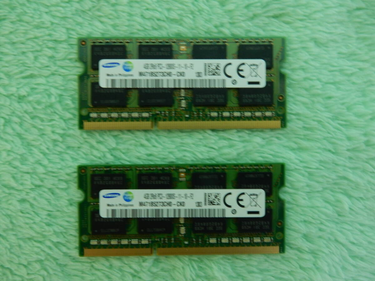 【目立った傷や汚れなし】SAMSUNG メモリー 8G 4GBX2 2R8 PC3-12800S-11-10-F12 200pinの落札情報 ...