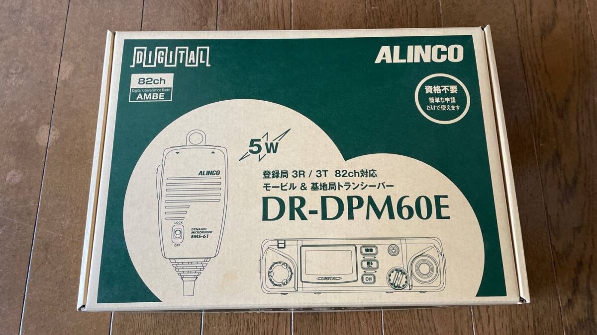 【やや傷や汚れあり】1円スタート ALINCO アルインコ 5W デジタル 97ch (351MHz) モービルトランシーバ DR-DPM60E (増波バージョン）ICB RJの落札情報詳細 ...