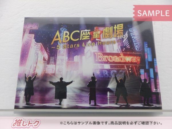 【やや傷や汚れあり】A.B.C-Z Blu-ray ABC座星（スター）劇場2023 ～5 Stars Live Hours～ 初回限定盤 2BD [難小]の落札情報詳細 - Yahoo ...