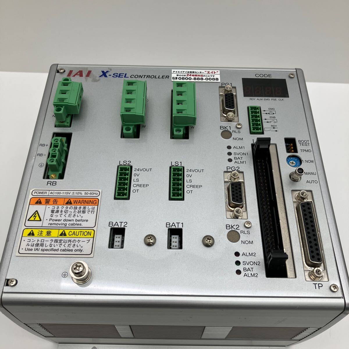 【傷や汚れあり】アイエイアイ IAI コントローラ X-SEL-JI-2-30D-30D-1 Y-288の落札情報詳細 - Yahoo!オークション落札価格検索 オークフリー