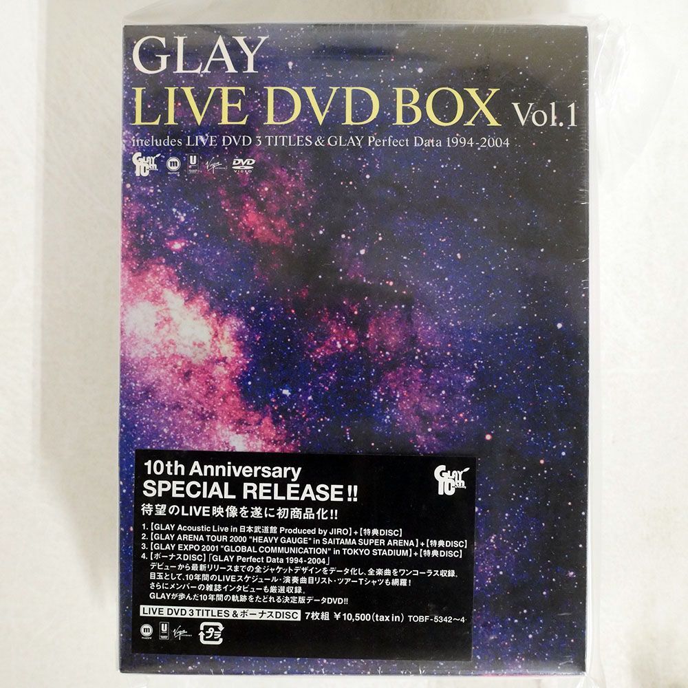【未使用に近い】未開封 GLAY/LIVE DVD BOX VOL.1/東芝EMI株式会社 TOBF-5342 DVDの落札情報詳細 - Yahoo!オークション落札価格検索 オークフリー