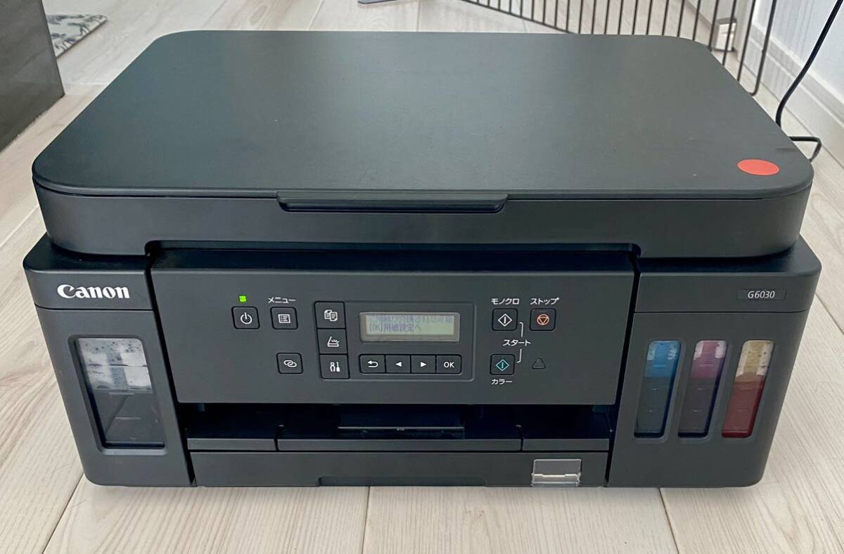 【目立った傷や汚れなし】Canon インクジェットプリンター キャノン G6030 複合機の落札情報詳細 - Yahoo!オークション落札価格検索 オークフリー
