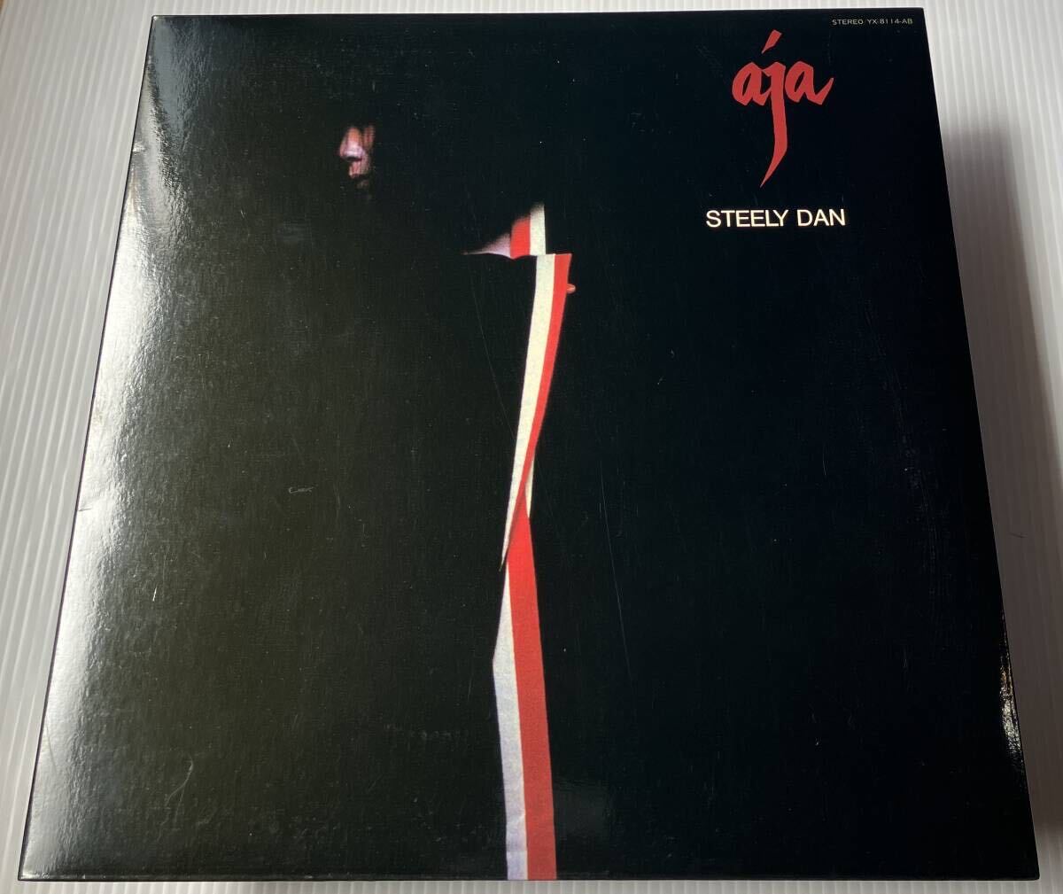 【やや傷や汚れあり】初版 ORIG 見開きLP スティーリー・ダン STEELY DAN 彩 エイジャ AJA YX-8114-AB AOR 名盤 山口小夜子の落札情報詳細 - Yahoo ...