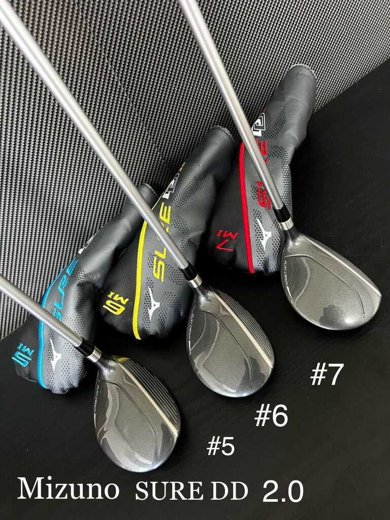 【目立った傷や汚れなし】美品 Mizuno SURE DD 2.0 5MI 6MI 7MI 3本 ミズノ ut シュア dd 2.0 ユーティリティ ワンレングス MIZUNO sure #5 ...