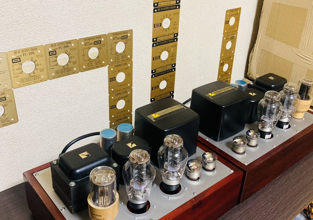 【やや傷や汚れあり】300B PP 真空管アンプ モノブロックx2台 すべて交流ヒーター ALL LUXMANの落札情報詳細 - Yahoo ...