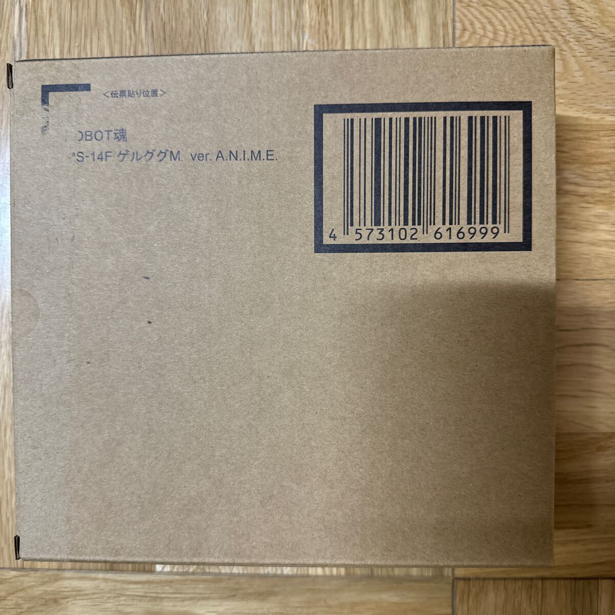 【未使用に近い】ROBOT魂 SIDE MS MS-14F ゲルググM ver. A.N.I.M.E. 約130mm ABS&PVC製 魂ウェブ商店 プレミアムバンダイMETAL ガンダムの ...