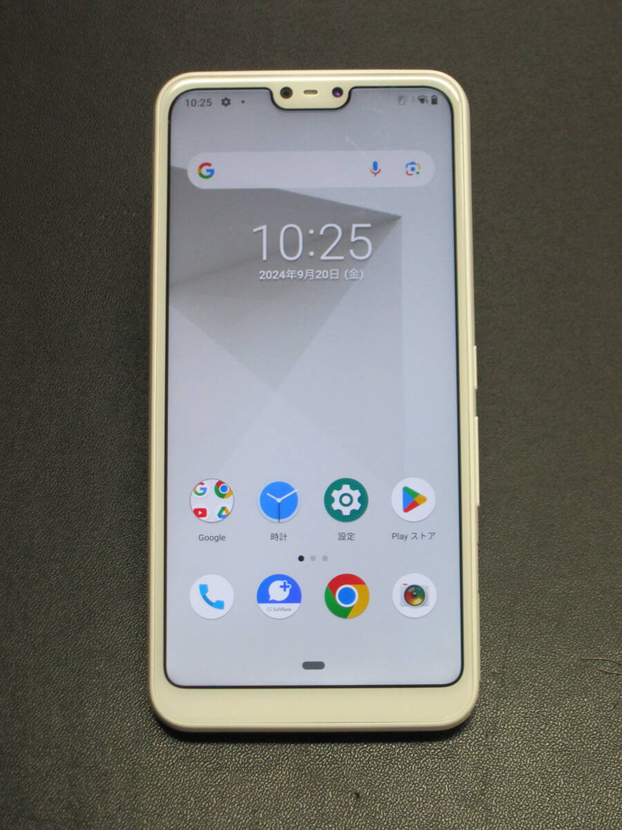 【傷や汚れあり】【中古】 Softbank arrows U 801FJ ホワイト 制限 SIMロック解除済の落札情報詳細 - Yahoo!オークション落札価格検索 オークフリー