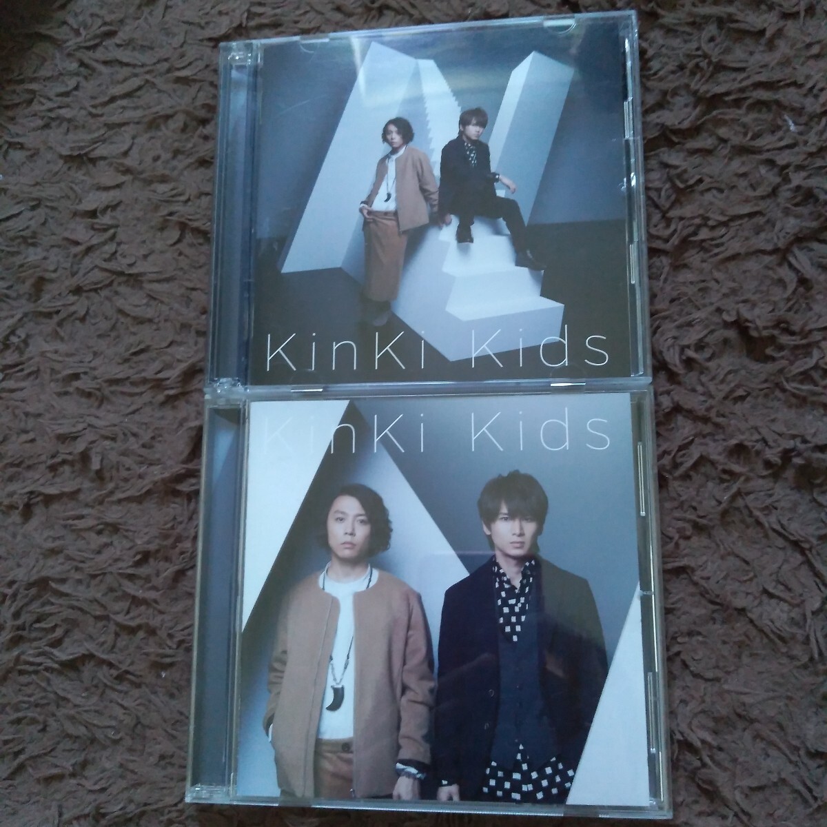 【目立った傷や汚れなし】KinKi Kids【N album】 アルバム 通常盤+初回限定盤・2セット 2CD+1DVD （堂本剛・堂本光一・ENDRECHERI）名盤 名曲の落札情報詳細 ...