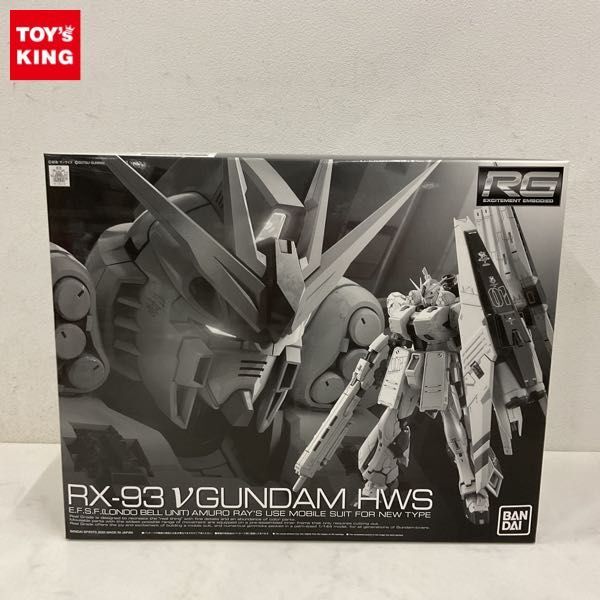 【目立った傷や汚れなし】1円〜 RG 1/144 機動戦士ガンダム 逆襲のシャア νガンダムHWSの落札情報詳細 - Yahoo!オークション落札価格検索 オークフリー