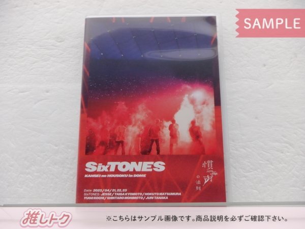 【未使用】[未開封] SixTONES Blu-ray 慣声の法則 In DOME 通常盤 2BDの落札情報詳細 - Yahoo!オークション落札価格検索 オークフリー
