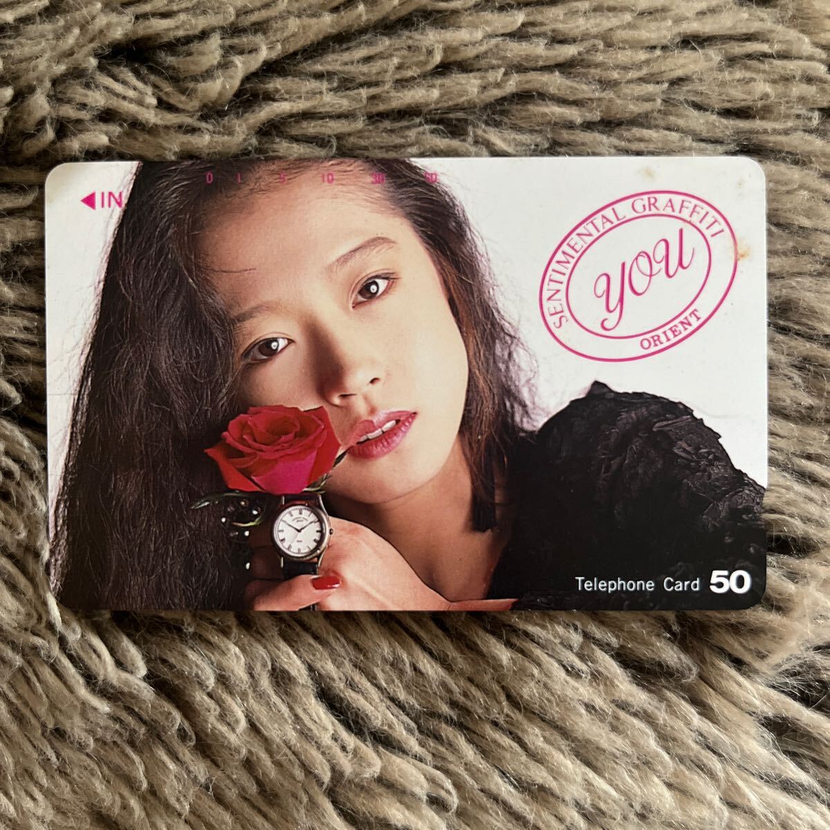 【未使用】240926 中森明菜 youの落札情報詳細 - Yahoo!オークション落札価格検索 オークフリー