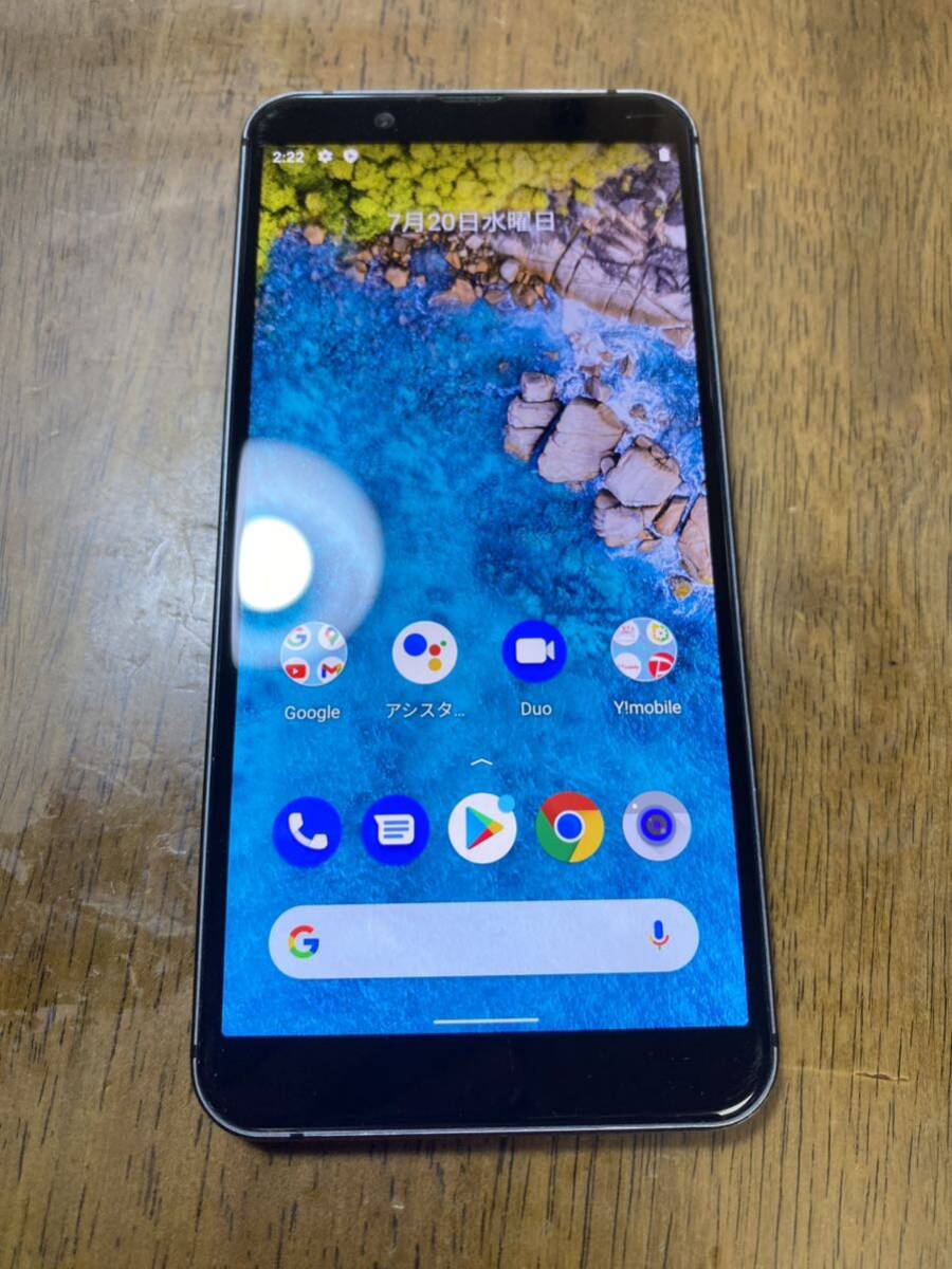 【やや傷や汚れあり】送料無料 Android One S7 S7-SH Y!mobile ワイモバイル 中古 本体 白ロムの落札情報詳細 - Yahoo!オークション落札価格検索 オークフリー