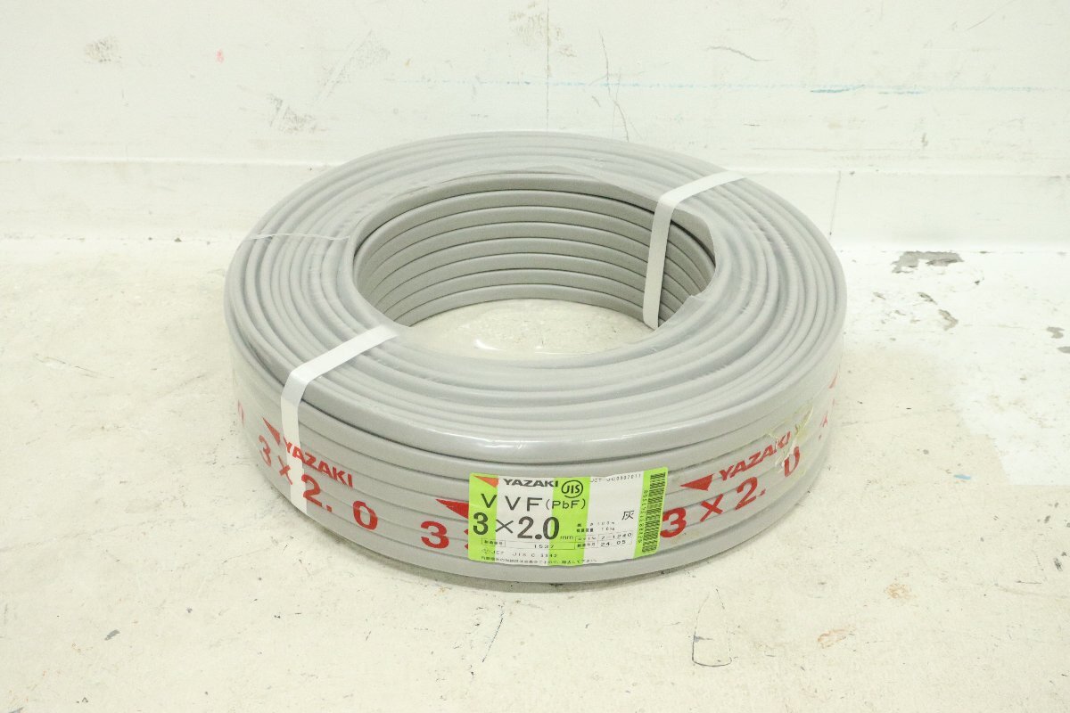 【未使用】【WH-2465】未使用 YAZAKI ヤザキ VVFケーブル (PbF) 3x2.0mm 100m 黒白赤 約16kg 2巻セット 2024年7月製 3*2.0 3×2.0【2梱包 ...