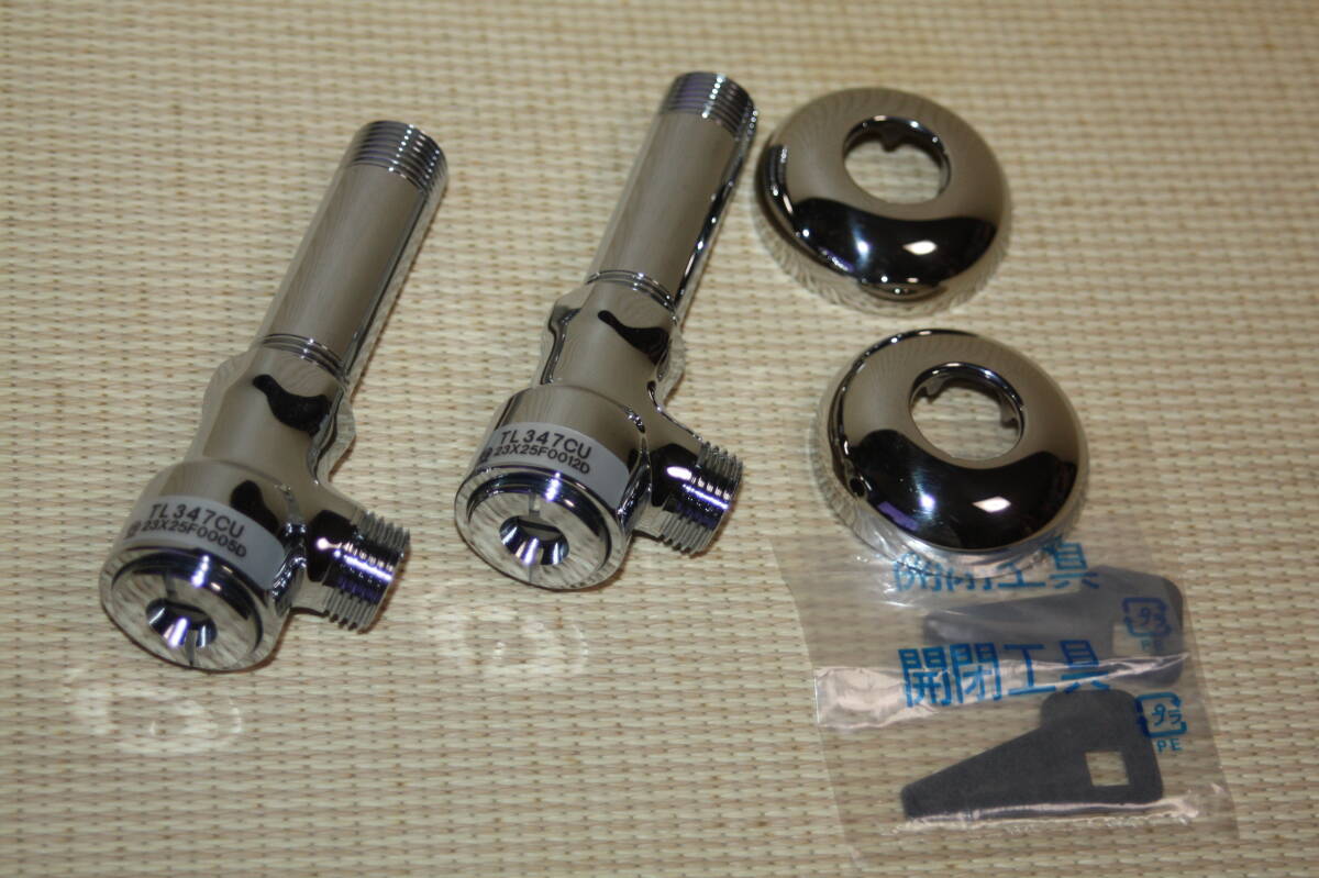 【未使用】(送料無料) TOTO ストレーナー内蔵アングル止水栓 2組セット TL347CU 未使用 開封品 給水管長さ76mm DIY 修理 ...