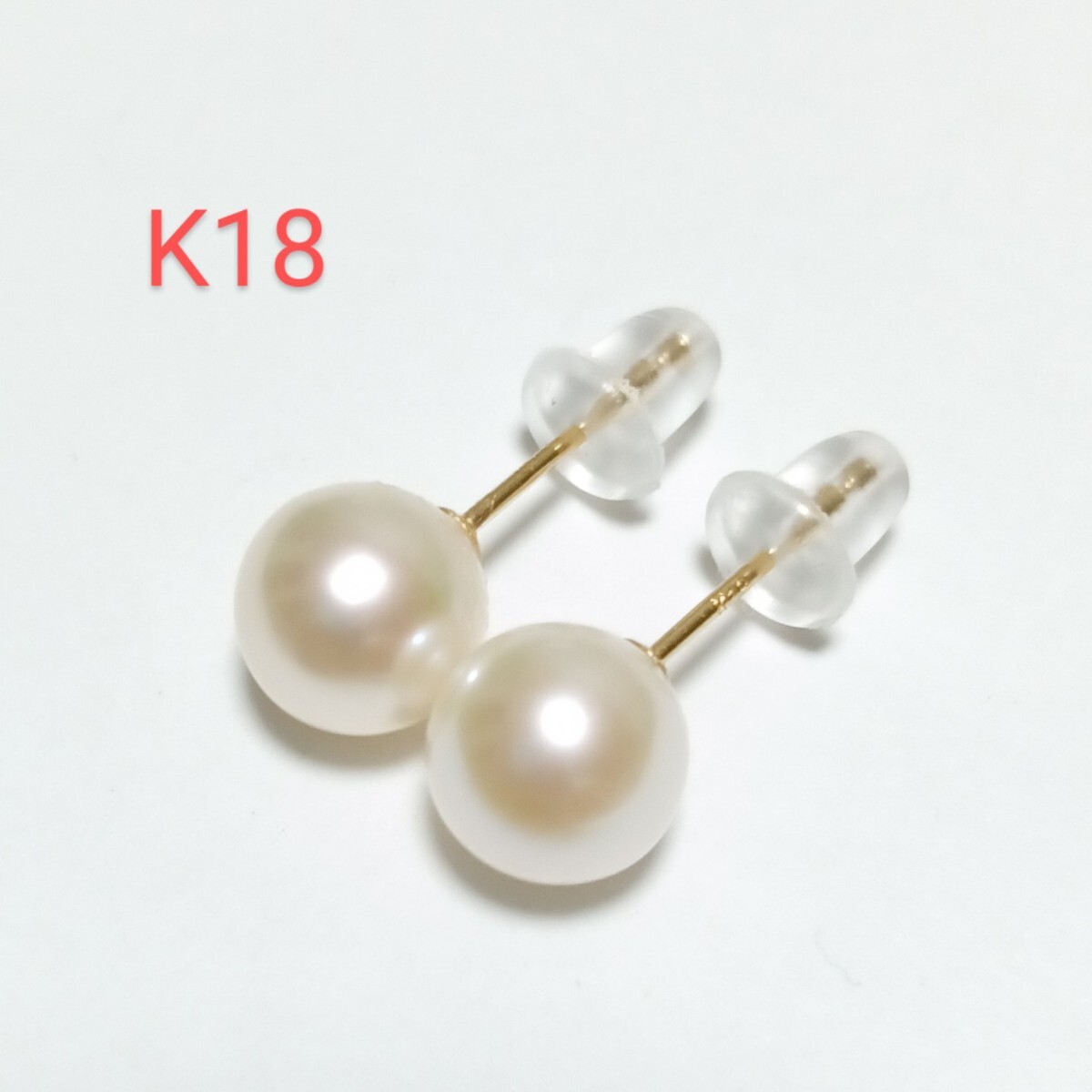 【未使用】K18あこやパール7.0mm ピアスの落札情報詳細 - Yahoo!オークション落札価格検索 オークフリー