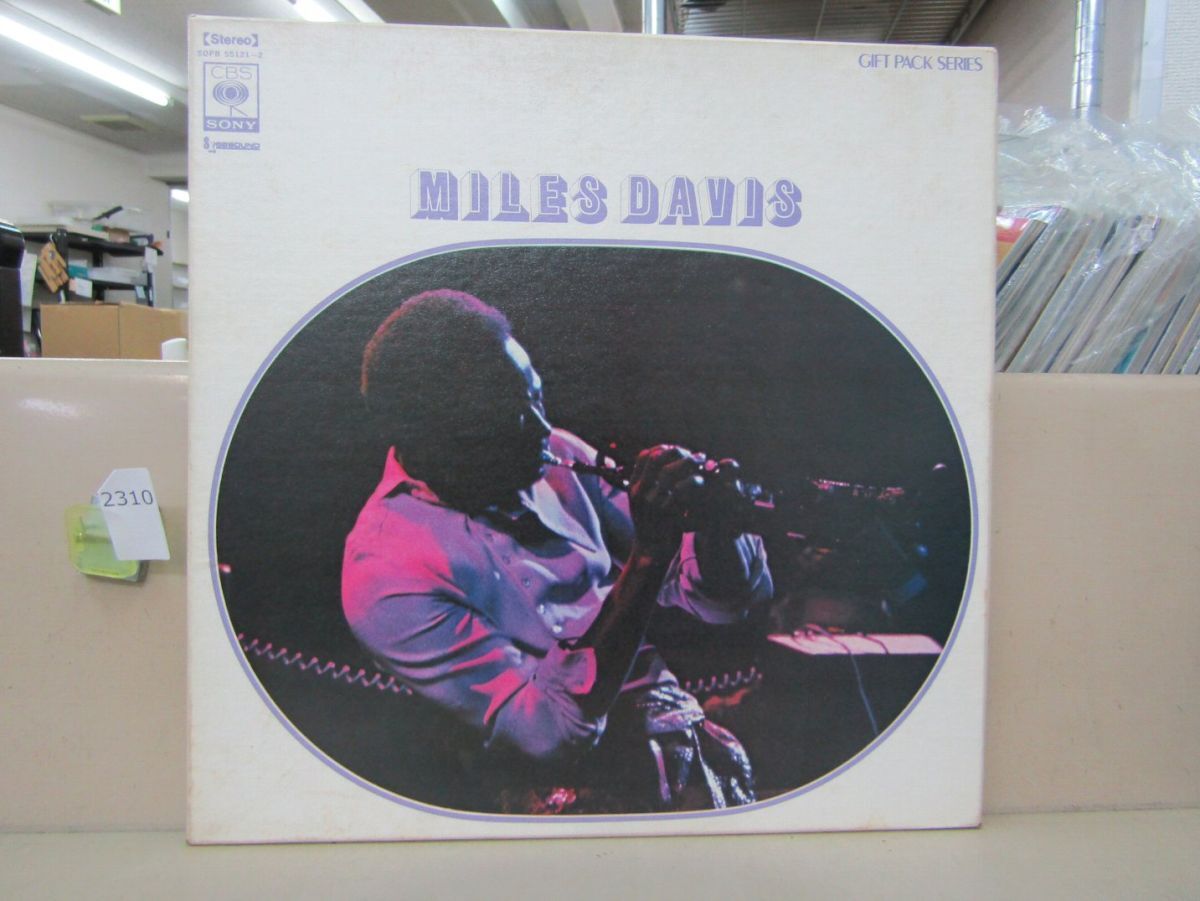【傷や汚れあり】л2310 【LP】2枚組 MILES DAVIS / GIFT PACK SERIES 1956～1969の落札情報詳細 ...