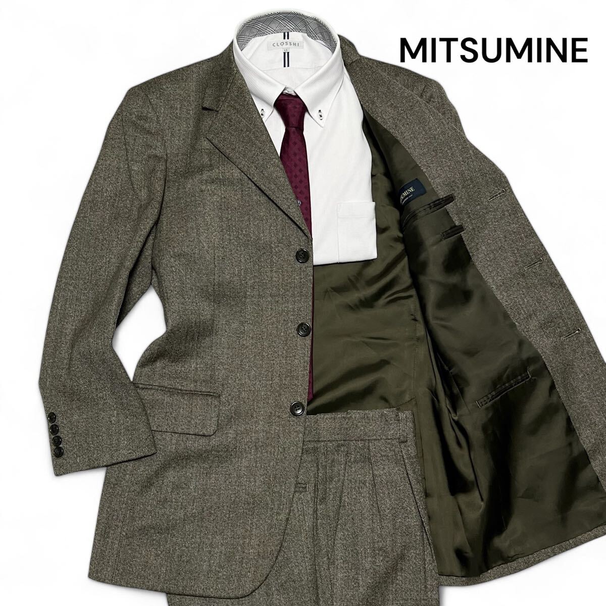 【目立った傷や汚れなし】美麗品 希少 Lサイズ位!!ミツミネ【紳士のマストアイテム】MITSUMINE セットアップ スーツ ウール100% ブラウン 日本製 3B 秋冬 メンズの落札情報詳細 ...