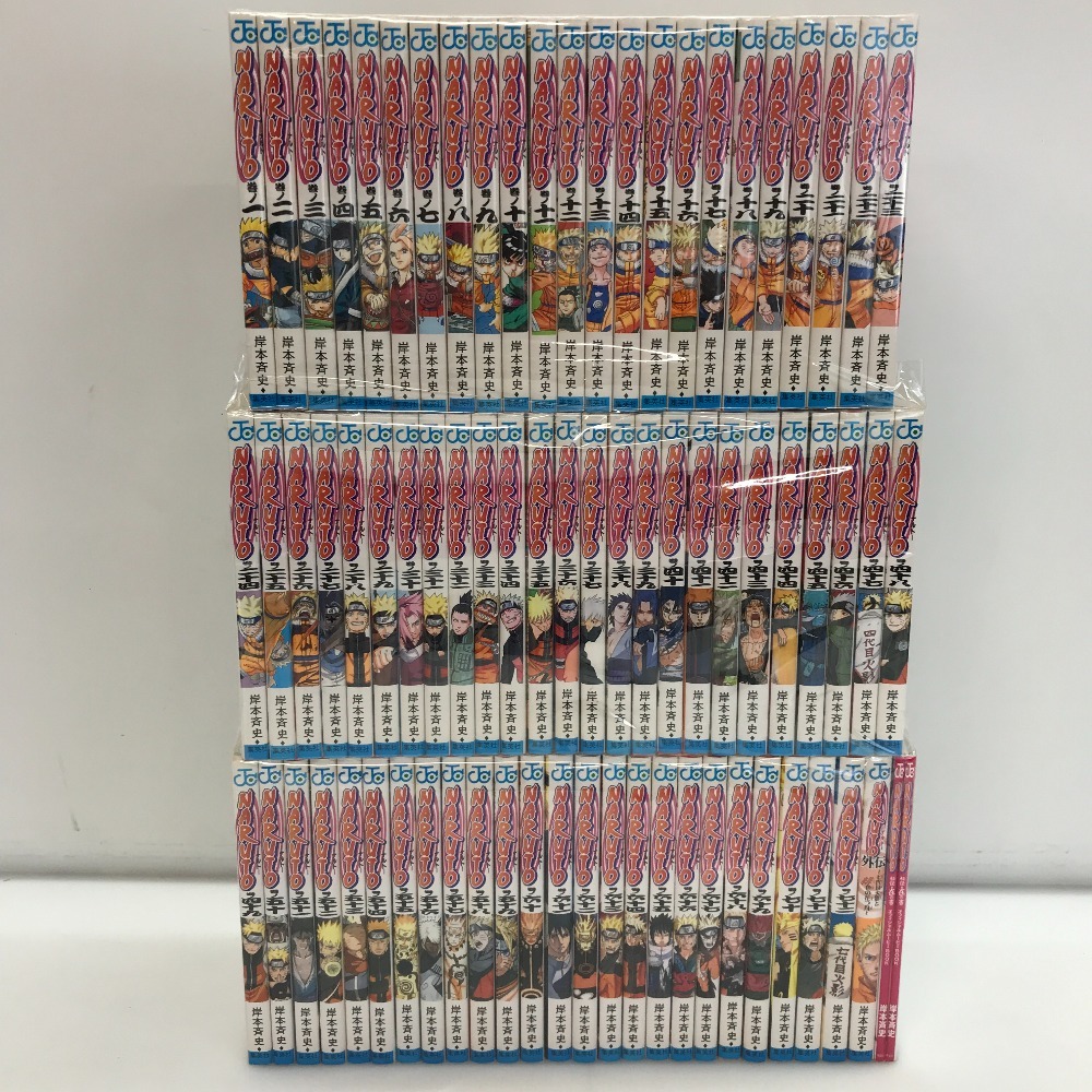 【やや傷や汚れあり】05w05569★1円~ 【完結】 セットコミック NARUTO 1-72巻+3冊 マンガ 漫画 コミック 中古品の落札情報詳細 - Yahoo!オークション落札価格検索 ...