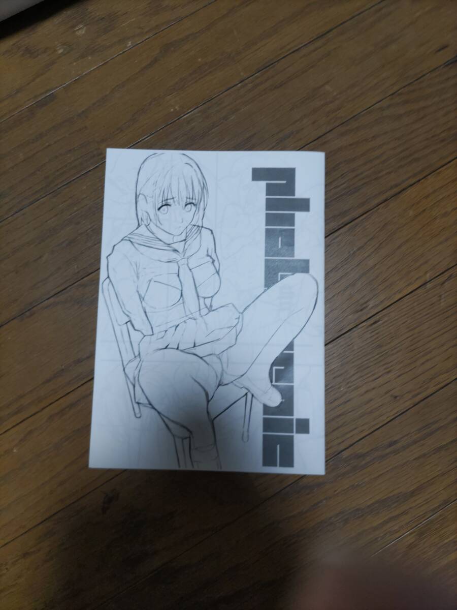 【未使用】COMIC1☆25 コミ1 みぶなつき 限1 コピー本 LilyLilyRoseの落札情報詳細 - Yahoo!オークション落札価格検索 オークフリー