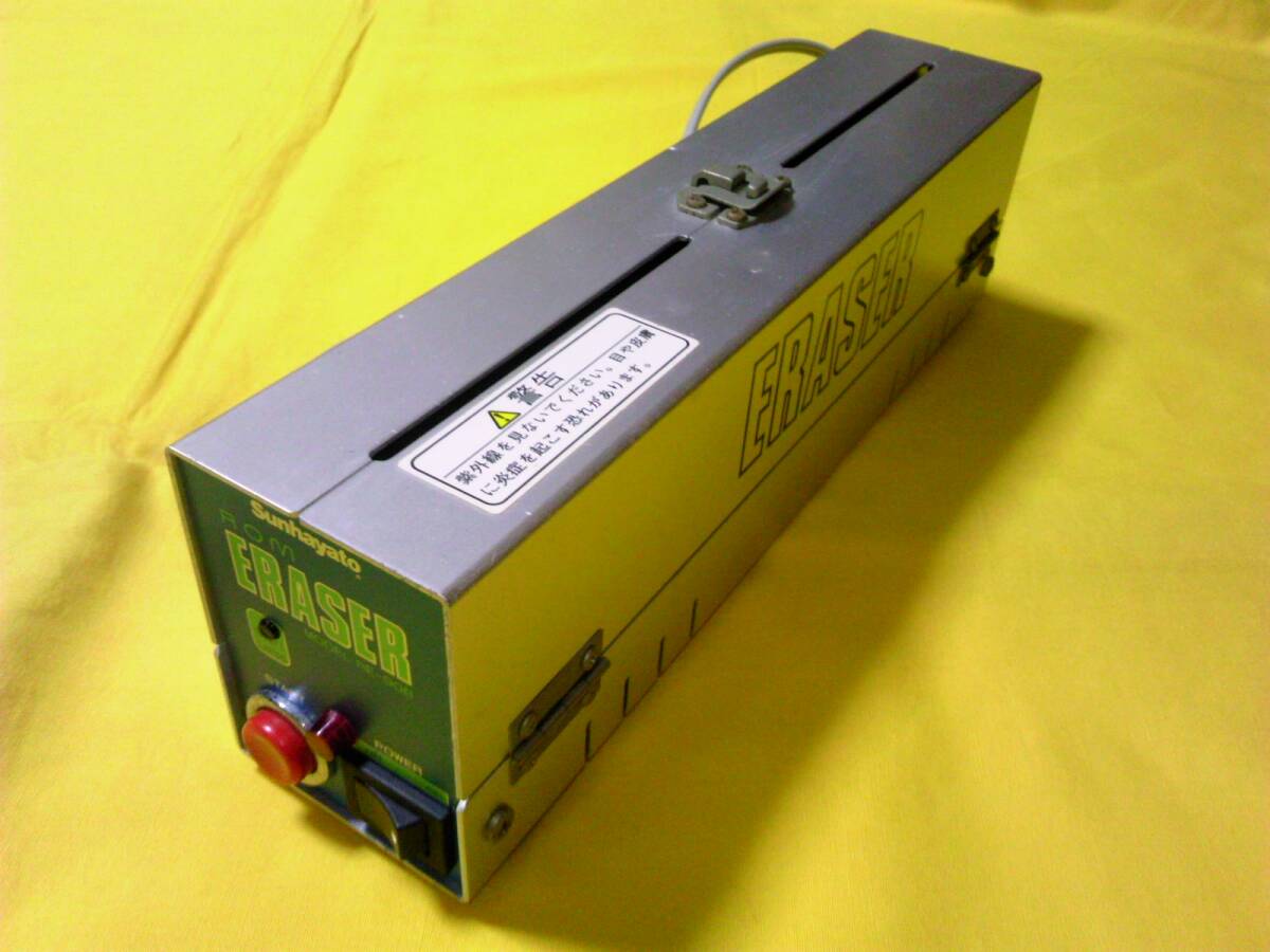 【新品】 EPROM紫外線イレーザ 小型 EPROM ERASER LER-121A ロムイレーサー 動作未確認 ジャンク扱い 発送 本州850円 の落札情報詳細 - Yahoo!オークション ...