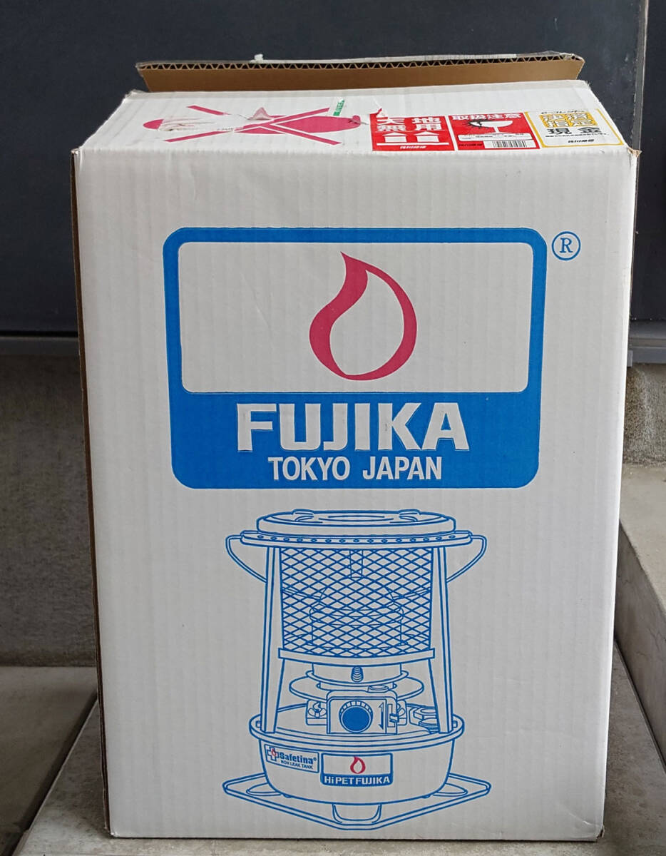 【新品】昭和レトロ FUJIKA フジカ ユニコーンランプ 赤 陶器 オイルランプ いちご柄 未使用品 箱付き ビンテージ 60s-70s ...