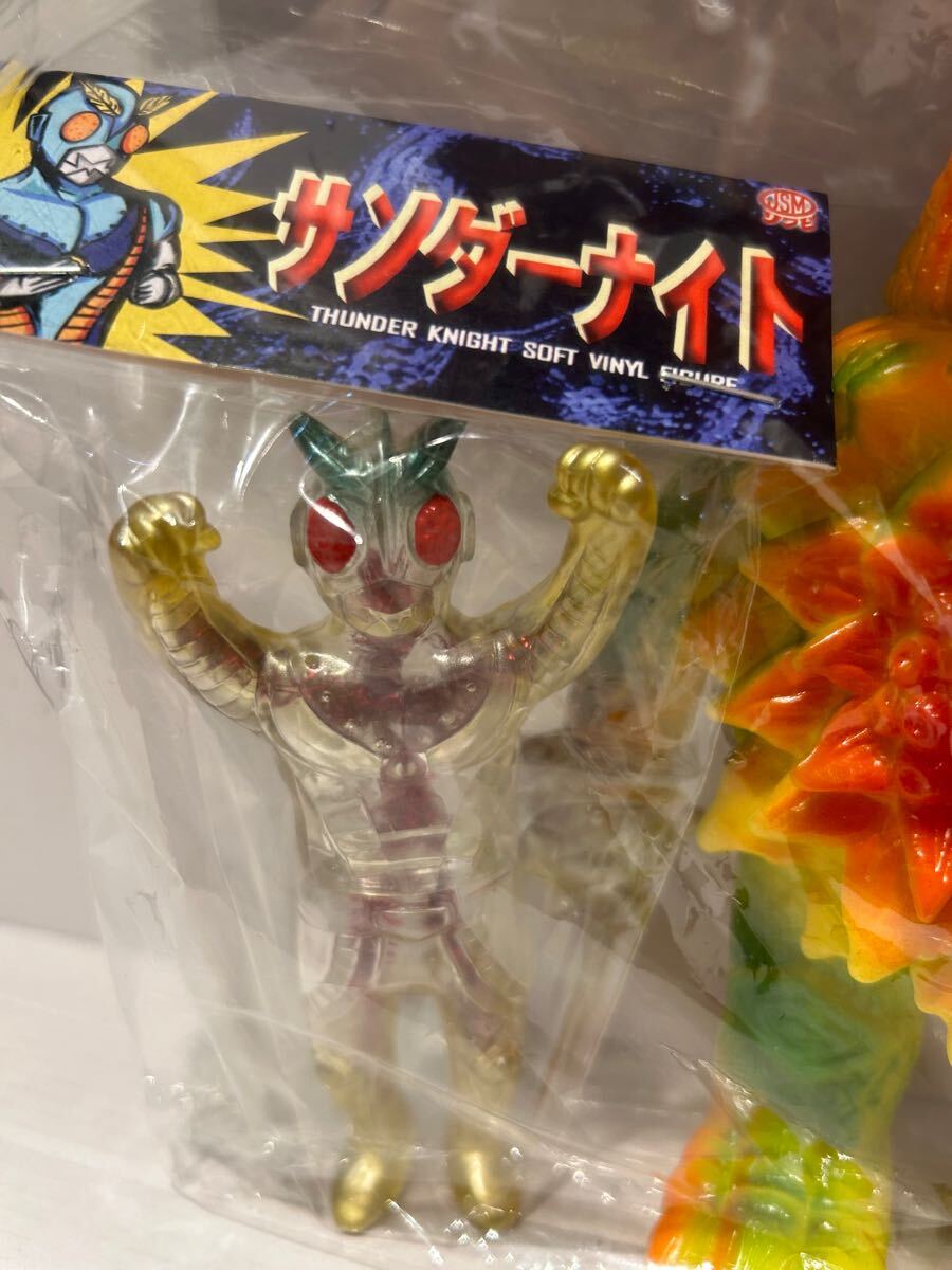 【未使用】JSM SOFUBI 2nd MERUBA 毒ガス怪鳥 メルバ 2期 サンダーナイト付き マルサン ブルマァク ベアモデル マーミット M1号 パチ怪獣 パチソフビの落札情報詳細 ...