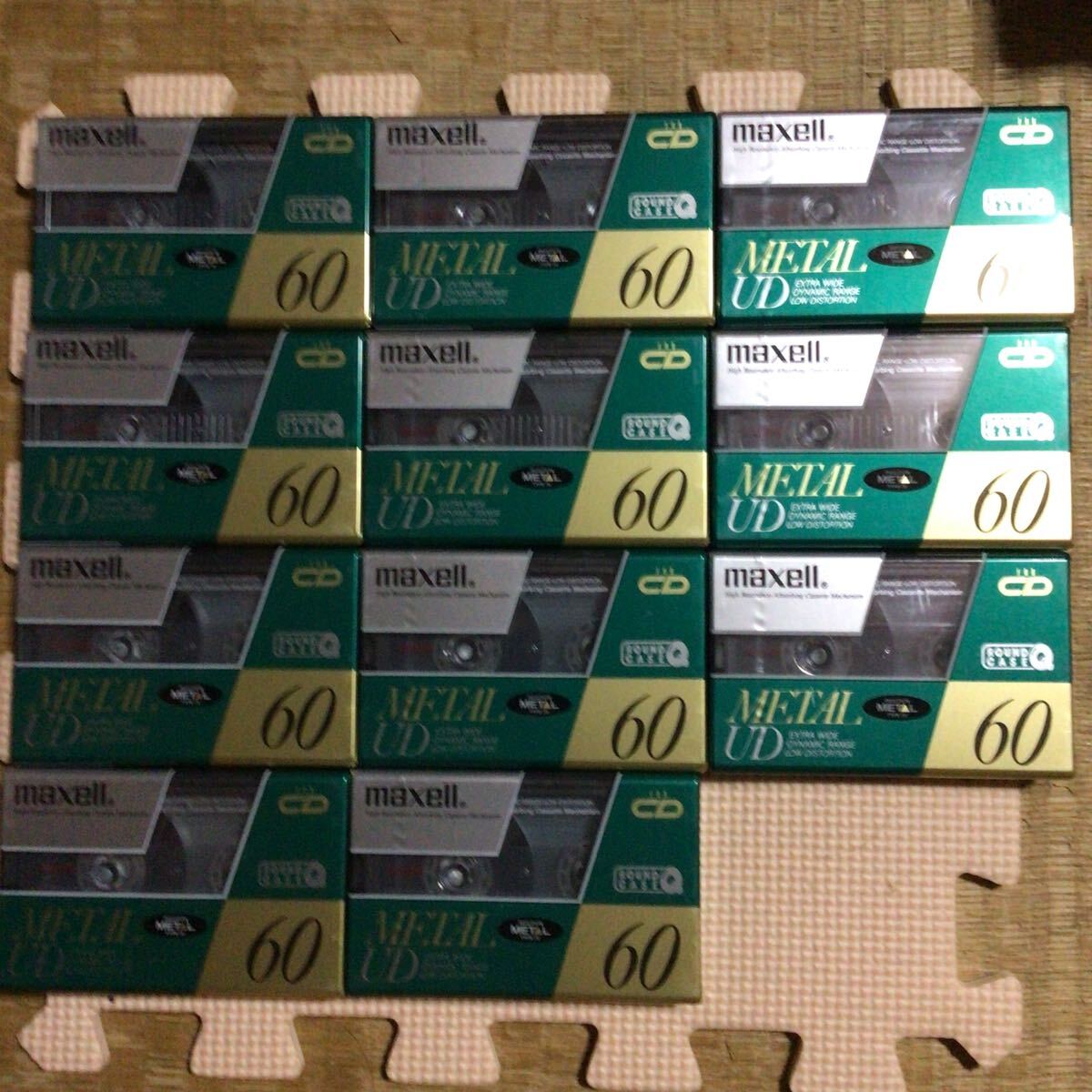 【未使用】maxell METAL UD 60 メタルポジション カセットテープ11本セット【未開封新品】 の落札情報詳細 - Yahoo!オークション落札価格検索 オークフリー