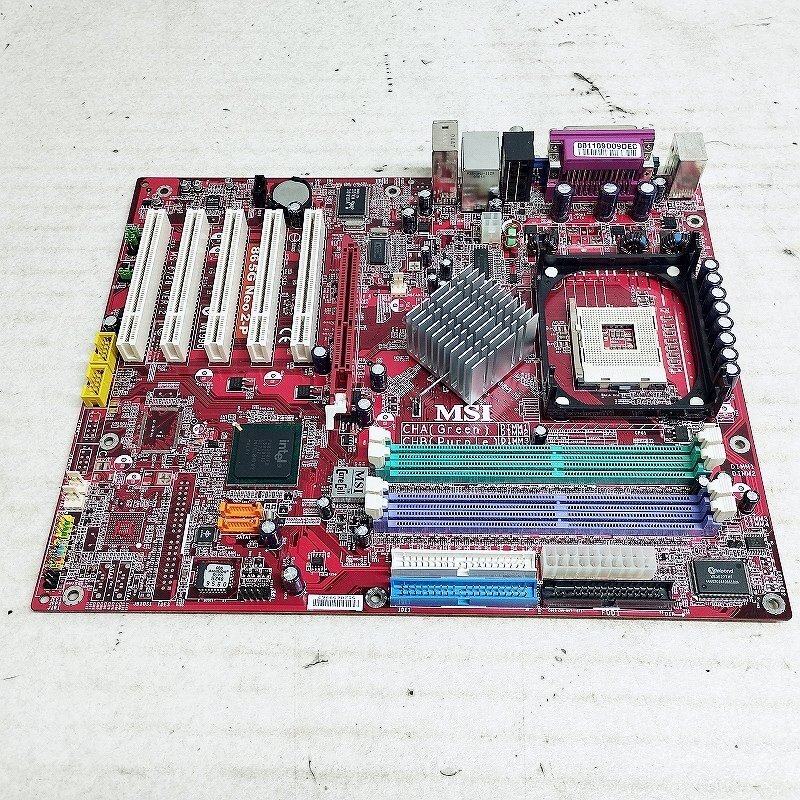 【やや傷や汚れあり】MSI マザーボード 865G Neo2-PLSK 0502901160 ジャンクの落札情報詳細 - Yahoo ...