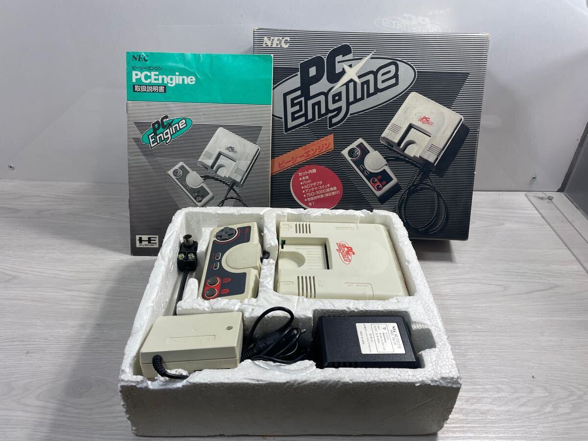 【傷や汚れあり】☆箱入り☆ HEsystem NEC テレビゲーム ピーシーエンジン PC Engine ゲーム機 ゲームの落札情報詳細 - Yahoo!オークション落札価格検索 オークフリー