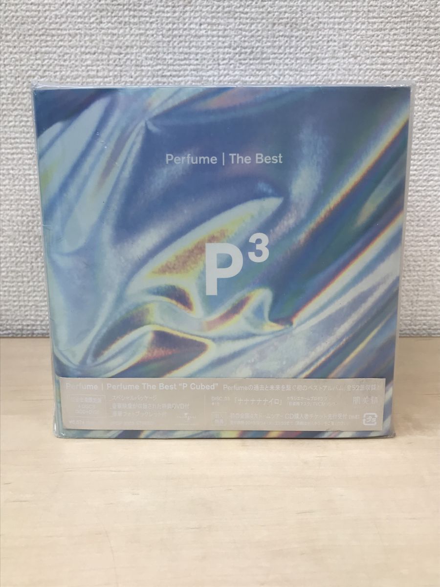 【未使用に近い】Perfume The Best P Cubed 全巻セット／CD3枚+DVD1枚揃 【未開封品／完全生産限定盤／CD】の落札情報詳細 - Yahoo!オークション落札価格検索 ...