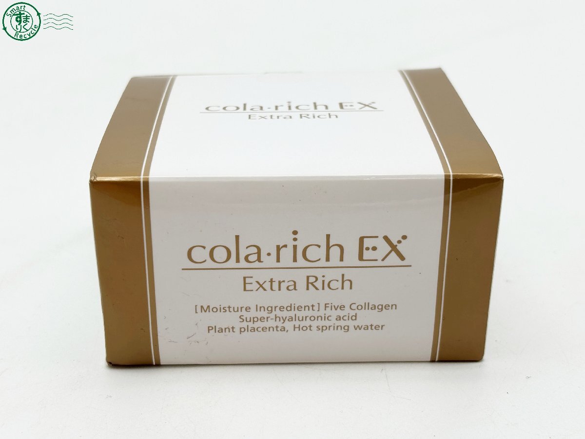 【未使用】2410606856 コラリッチ スーパーオールインワン 美容ジェルクリーム エクストラリッチEX 55g 基礎化粧品 美容関係 中古品 現状品の落札情報詳細 - Yahoo ...