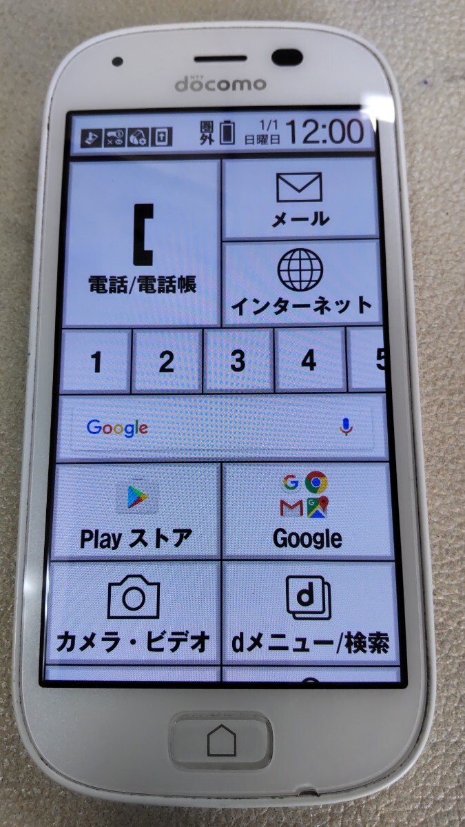 【やや傷や汚れあり】S715 docomo らくらくスマートフォン4 F-04J FUJITSU 4G android 簡易動作確認＆簡易清掃 ...