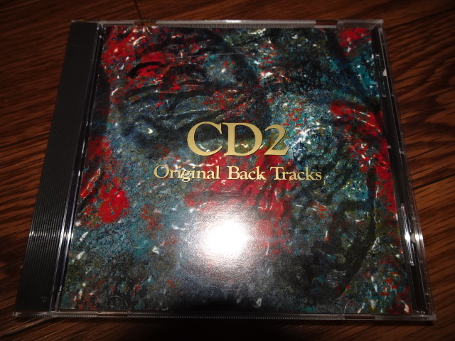 【やや傷や汚れあり】X Japan/CD2 Original Back Tracks/送料込/yoshiki/toshi/hide/の落札情報詳細 - Yahoo!オークション落札価格検索 ...