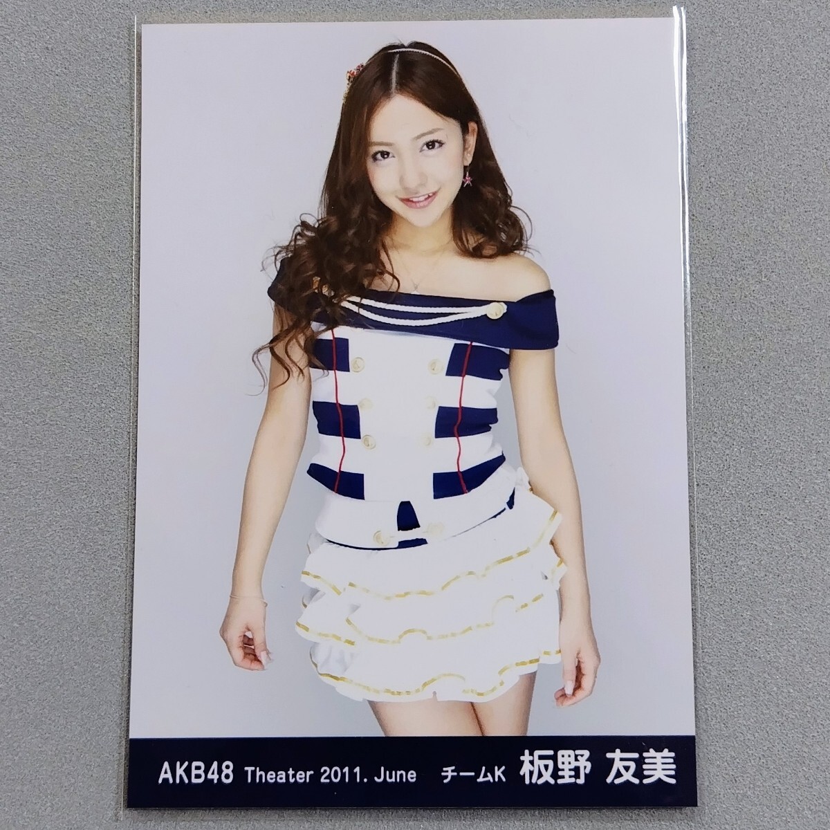 【目立った傷や汚れなし】AKB48 板野友美 Theater 2011 June 生写真の落札情報詳細 - Yahoo!オークション落札価格検索 オークフリー