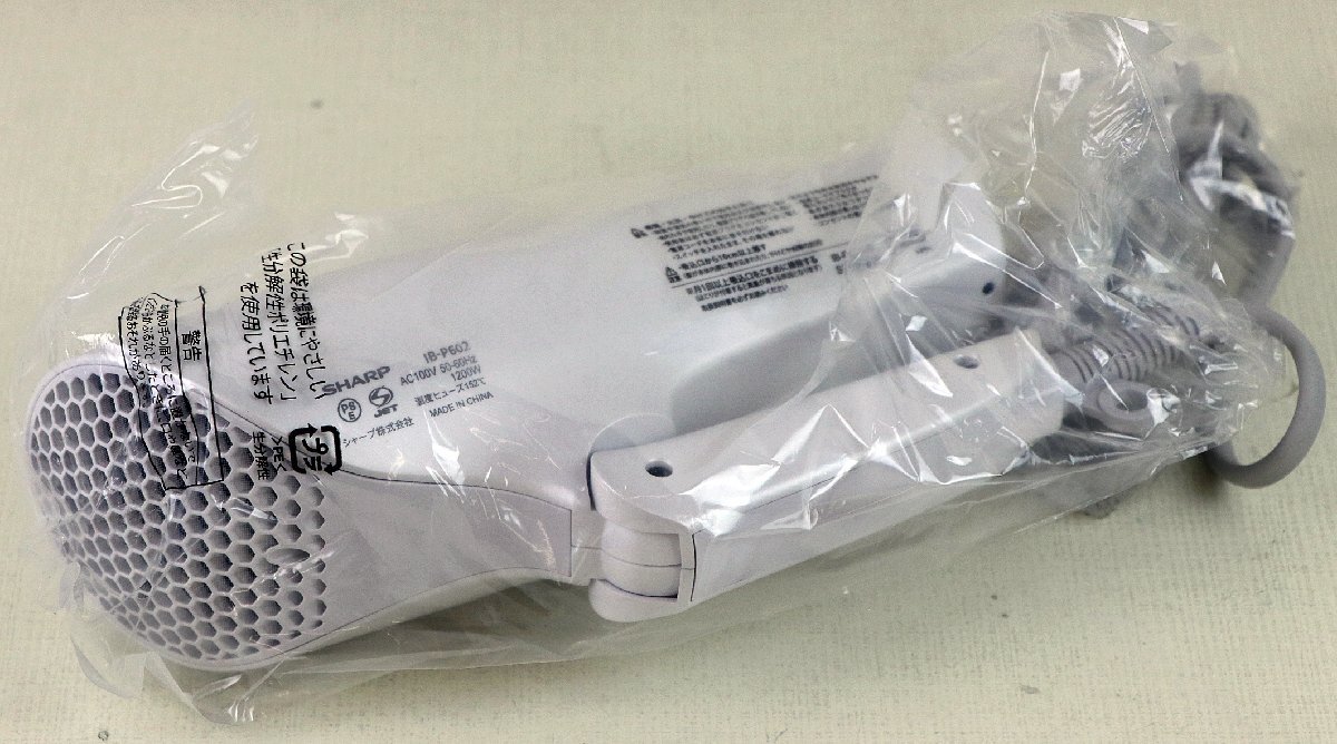 【未使用に近い】S 未使用品 理美容家電 『プラズマクラスタードライヤー IB-P602-W』 SHARP/シャープ ホワイト系ルミナスホワイト イオン/速乾/美髪ケアの落札情報詳細 ...