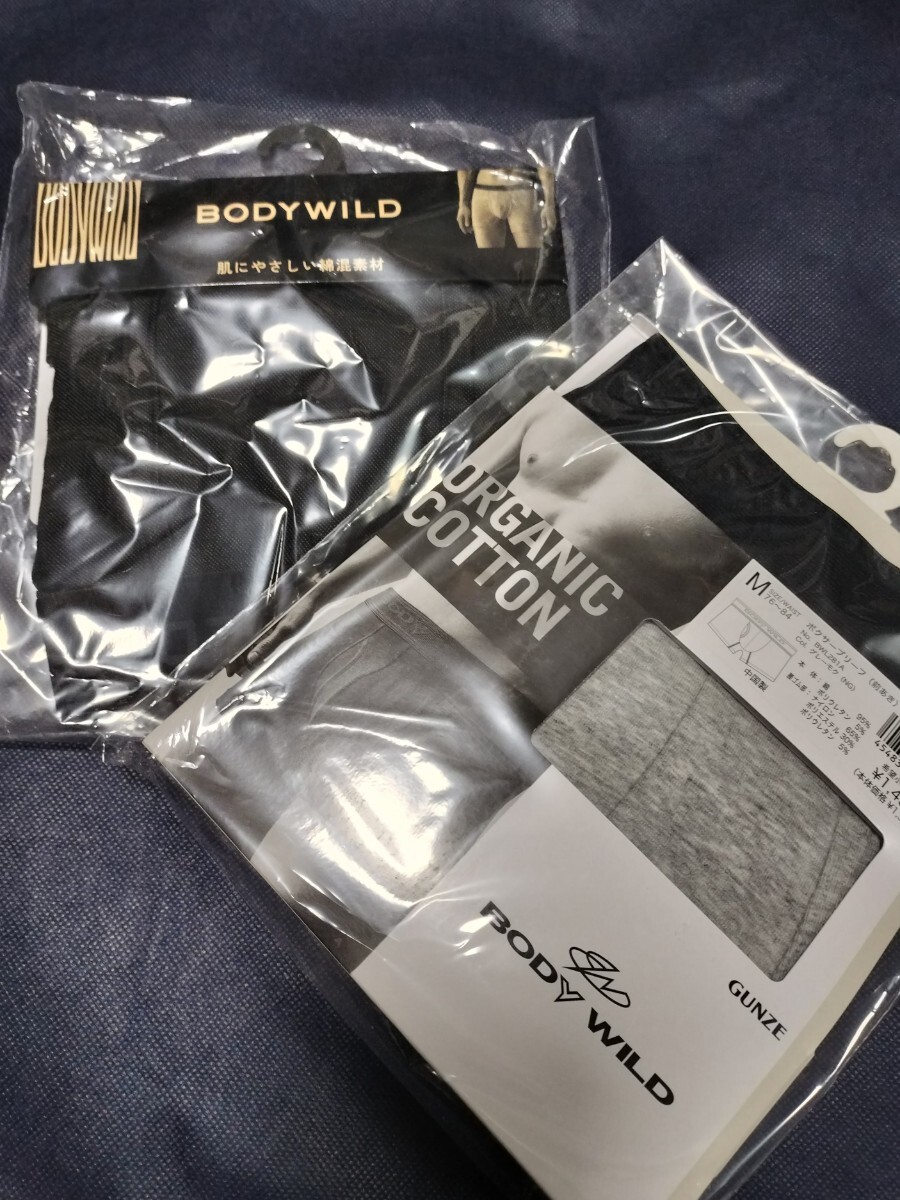 【未使用】BODYWILD/ボディワイルド ボクサーパンツ オーガニックコットン 前あき BODY WILD/ボディワイルド ボクサーパンツ 綿混タイプ デニム調 Мの落札情報詳細 ...