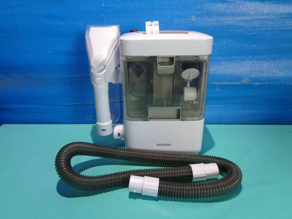 HOKY カーペット フロア専用クリーナー ホーキイ23R ブルーの落札情報詳細 - Yahoo!オークション落札価格検索 オークフリー