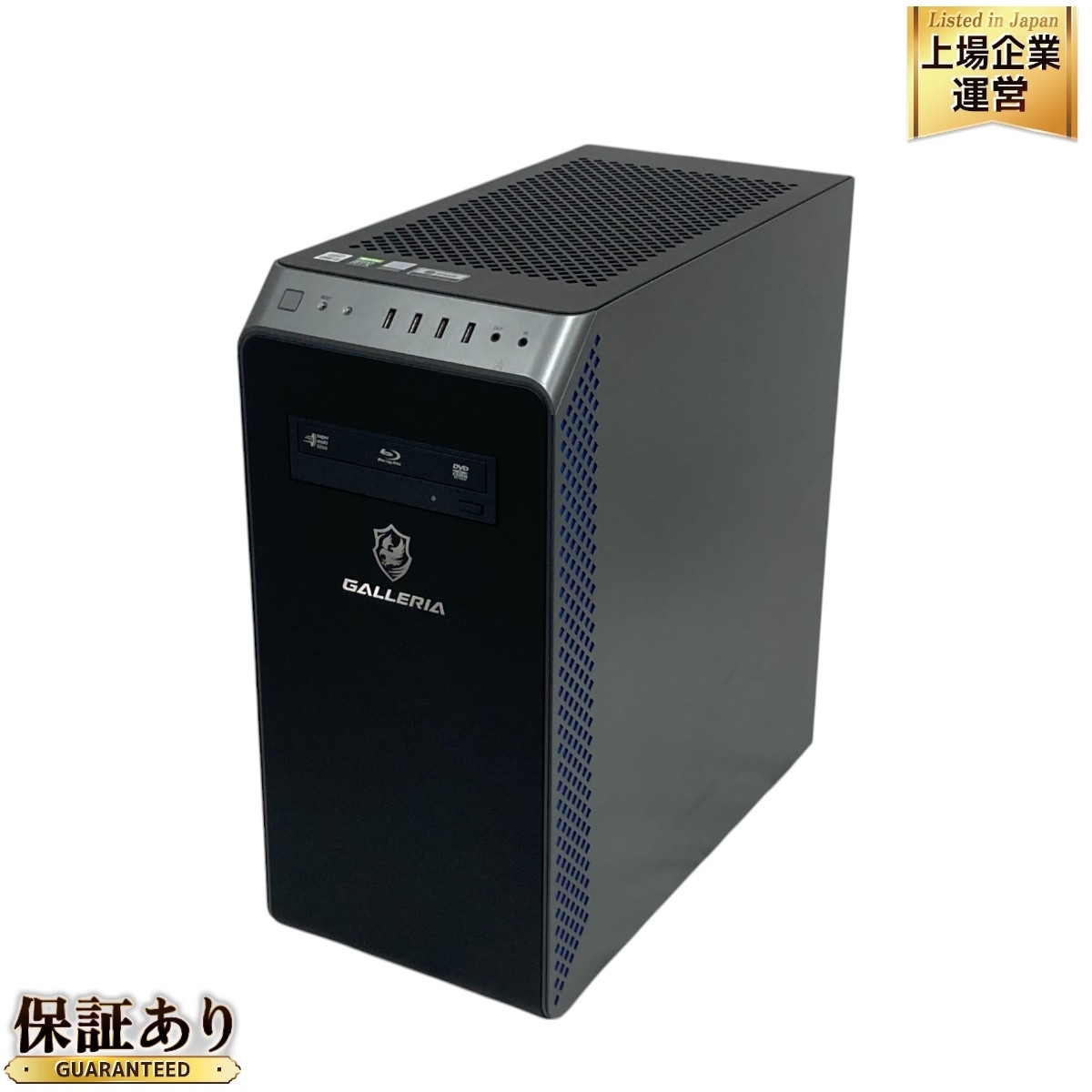 【やや傷や汚れあり】Thirdwave ZA9C-R37 GALLERIA デスクトップ パソコン i9 10850K 32GB SSD ...