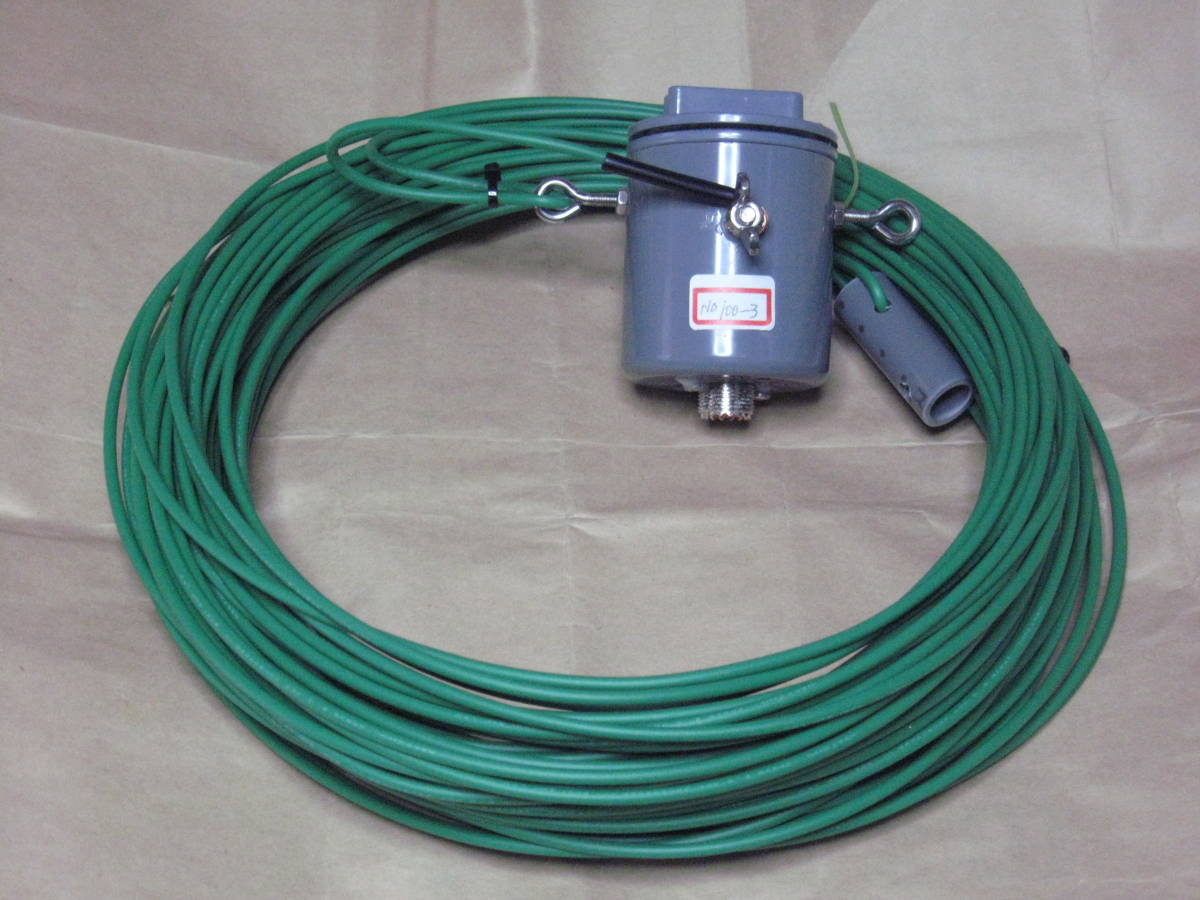 【未使用】・・EFHW・・マルチバンドツェップ 3.5MHz用にエレメント38m付き 1.9MHz～50.0MHz迄可 SSB200Wの落札情報詳細 - Yahoo!オークション落札価格検索 ...