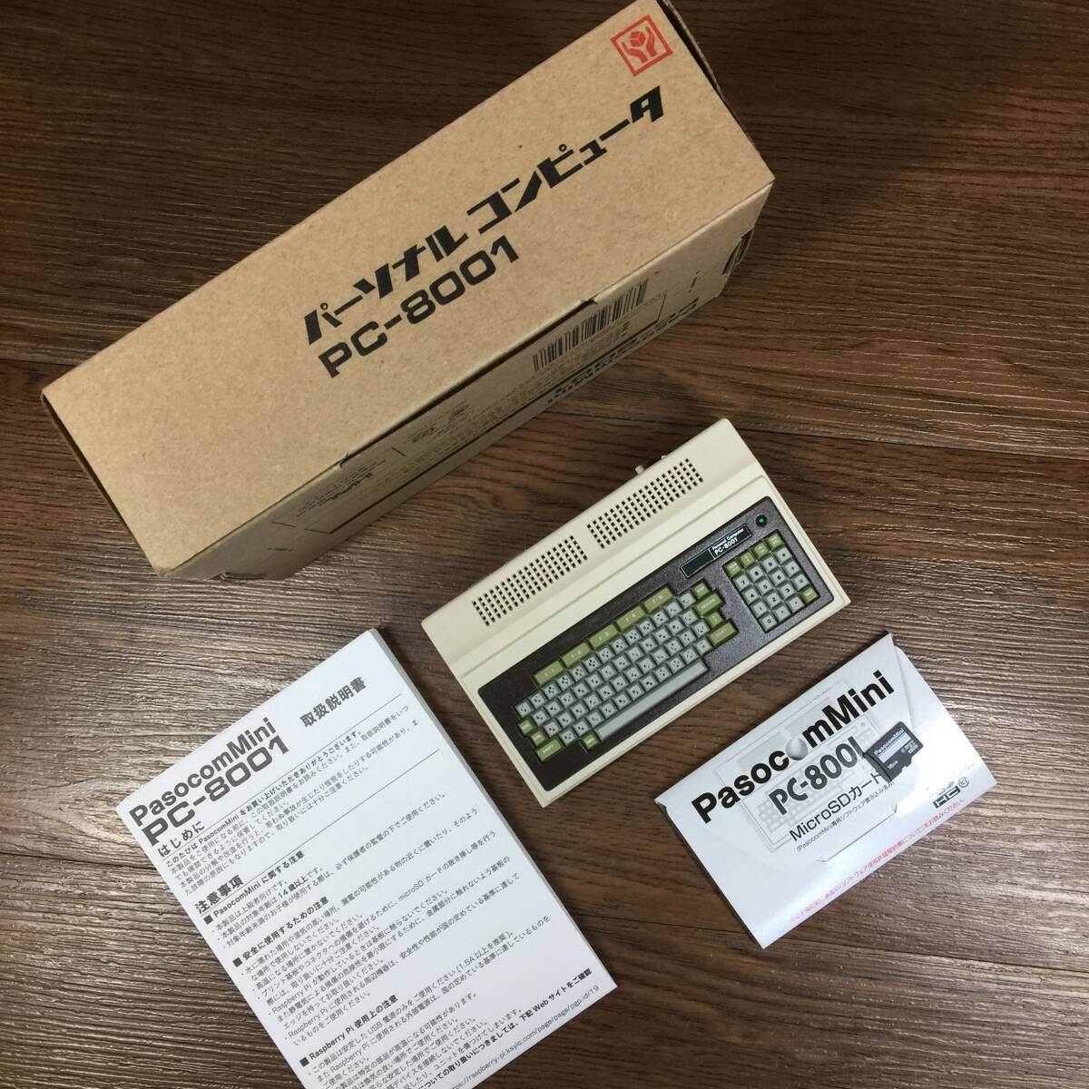【目立った傷や汚れなし】『動作未確認・ジャンク品扱い』HAL ハル研究所 PasocomMini PC-8001 現状品の落札情報詳細 - Yahoo!オークション落札価格検索 オークフリー