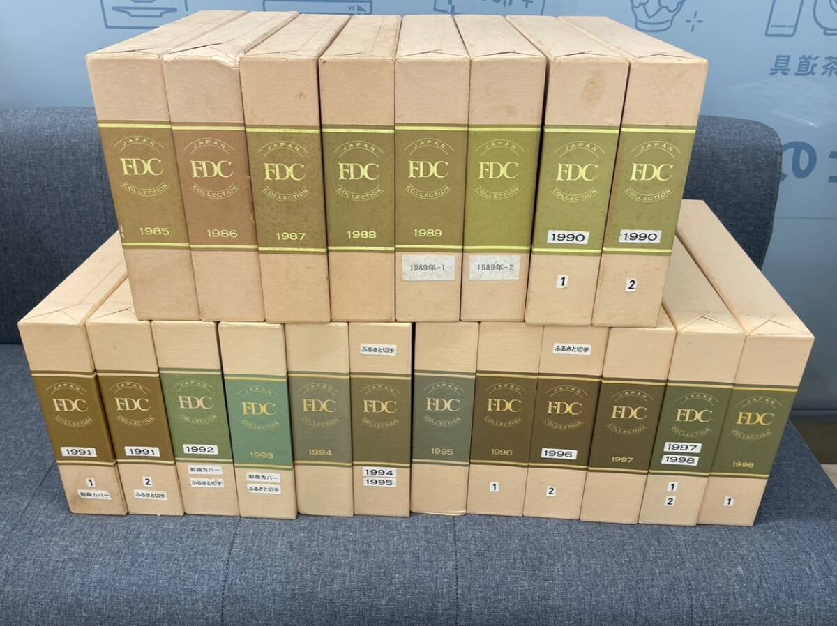 【やや傷や汚れあり】日本切手FDCコレクション1985～2000年 20冊の落札情報詳細 - Yahoo!オークション落札価格検索 オークフリー