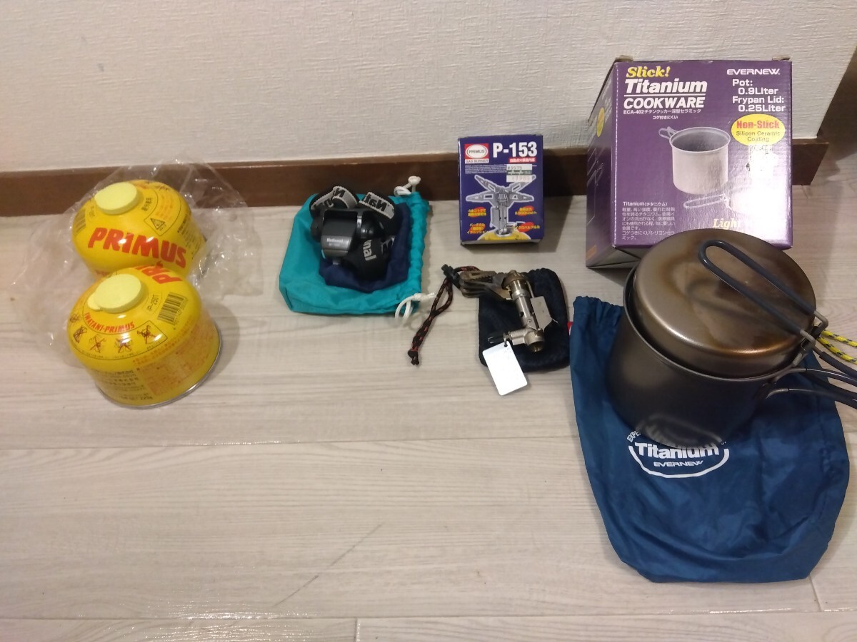 【傷や汚れあり】【w469】 キャンプグッズ おまとめ シングルバーナー クッカーセット チタニウム アウトドアの落札情報詳細 - Yahoo!オークション落札価格検索 オークフリー