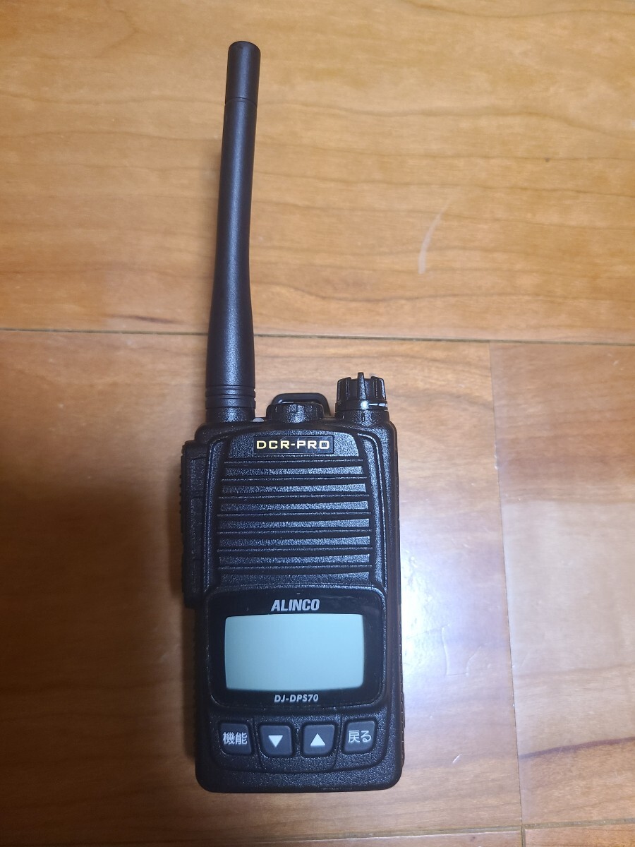 【傷や汚れあり】DJ-DPS70 デジタル簡易無線機 アルインコ ALINCO 登録局 トランシーバー 廃局済みの落札情報詳細 - Yahoo!オークション落札価格検索 オークフリー