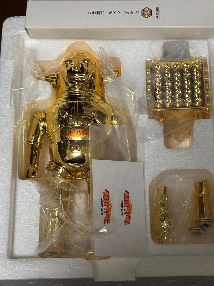 【未使用に近い】マッドバロン 超合金 Z合金 zollmen neoplayerone hxs izumonster ソフビ gyaromi headlock 廣田彩玩所 ゾルメン ...