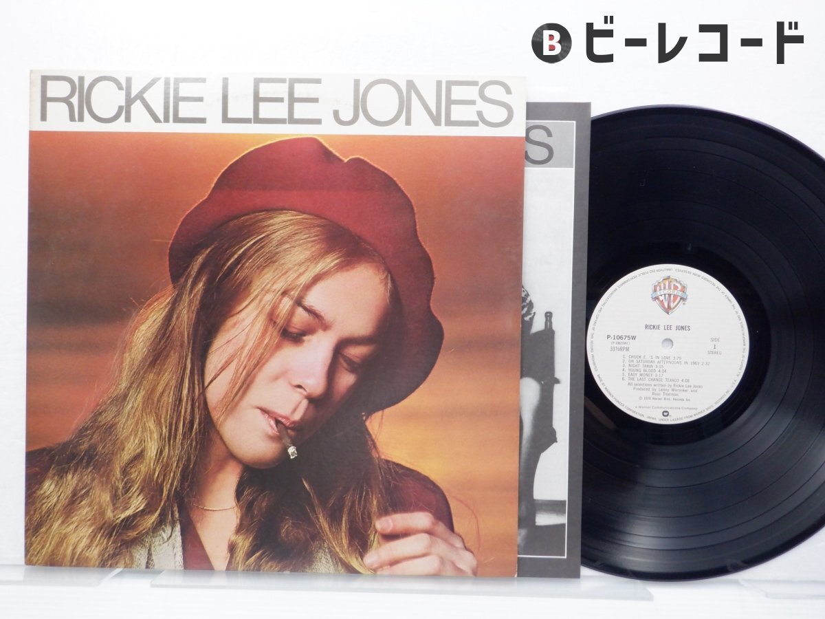 【やや傷や汚れあり】Rickie Lee Jones(リッキー・リー・ジョーンズ)「Rickie Lee Jones」Warner Bros ...