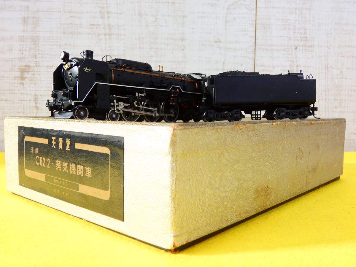 【傷や汚れあり】Tenshodo 天賞堂 No.491 C62形 2号機 蒸気機関車 HOゲージ 鉄道模型 ※動作未確認 ジャンク＠60(12)の落札情報詳細 - Yahoo!オークション落札 ...