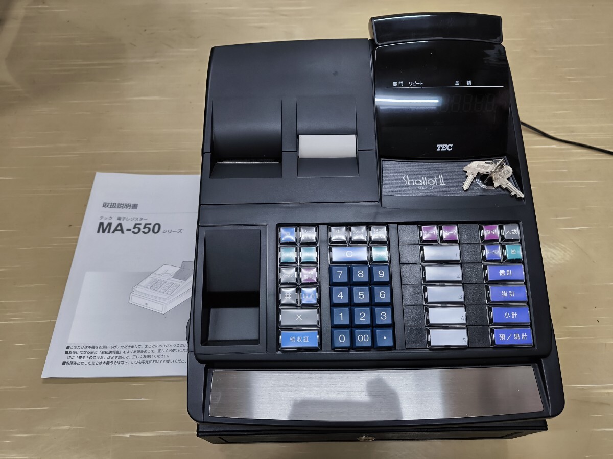 【傷や汚れあり】H870 TEC 東芝テック 電子レジスター MA-2055 鍵付き(S OP MA ドロア) 初期化済 システムレジスター 対面表示の落札情報詳細 - Yahoo ...