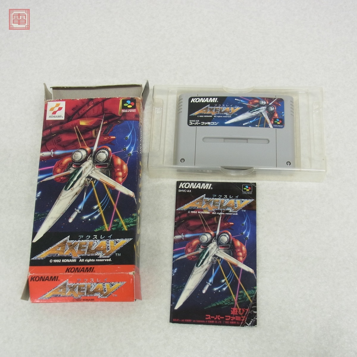 KONAMI アクスレイ AXELAY オリジナルサントラ 盤面良好 ワンオーナー中古CDの落札情報詳細 - Yahoo!オークション落札価格 ...
